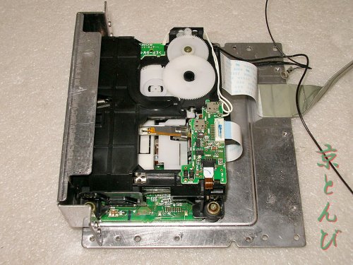 【機器修理】SONY｜ソニー ZS-M37 MDラジカセ | 音響機器修理「京とんび」 - 楽天ブログ