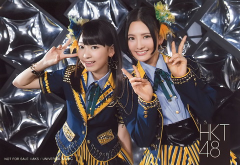 ☆HKT48♪新曲『メロンジュース』特典写真＆スクールカレンダー！ | ルゼルの情報日記 - 楽天ブログ