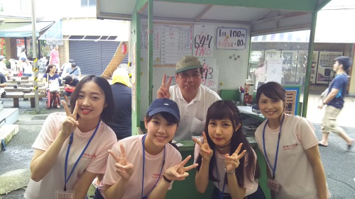 Jraのおさらい／お盆のおさらい 場立ちとネットの予想屋「大黒社」です！ 楽天ブログ