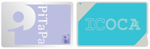 ICOCA か PiTaPa か？ あるいは両方？… | 門外漢のねごとたわごとひとりごと - 楽天ブログ