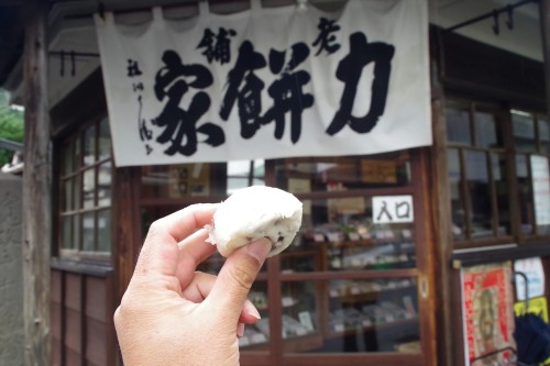 御霊神社のすぐ近く、力餅家の饅頭はおいしかった フッペルのグーテンモルゲンweb録 楽天ブログ