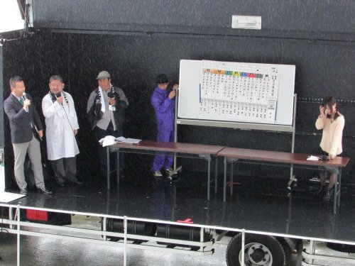 第2回 笠松競馬秋まつりレポートその3 場立ちとネットの予想屋「大黒社」です！ 楽天ブログ