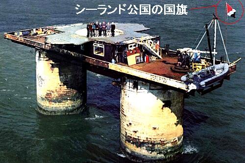 シーランド公国 耳（ミミ）とチャッピの布団 楽天ブログ