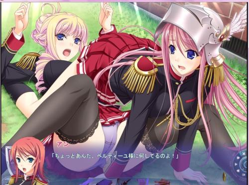 積みゲーを消化していこう。 59作品目～ワルキューレロマンツェ 少女騎士物語～ Clubまっちょ 楽天ブログ