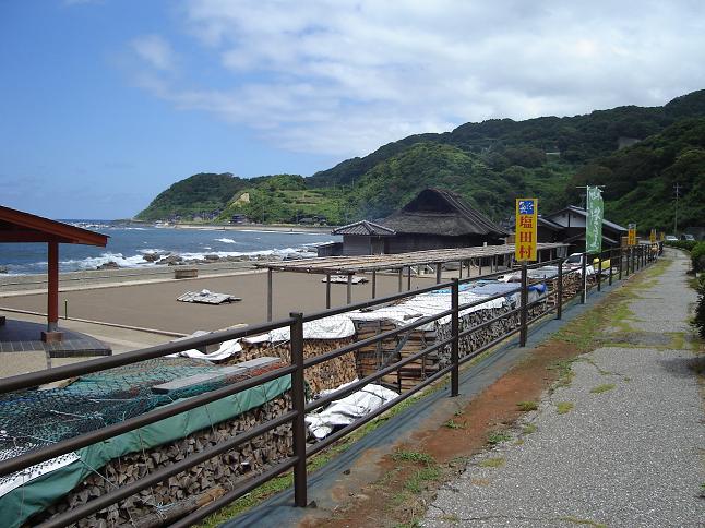珠洲市 観光 名所 宿泊施設 石川県 旅館 ホテル 心に残る旅の宿 楽天ブログ