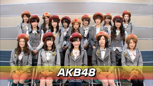 ☆AKB48♪ 新曲「So long !」（CDTV ”ドコモダケスタイル”で披露） | ルゼルの情報日記 - 楽天ブログ