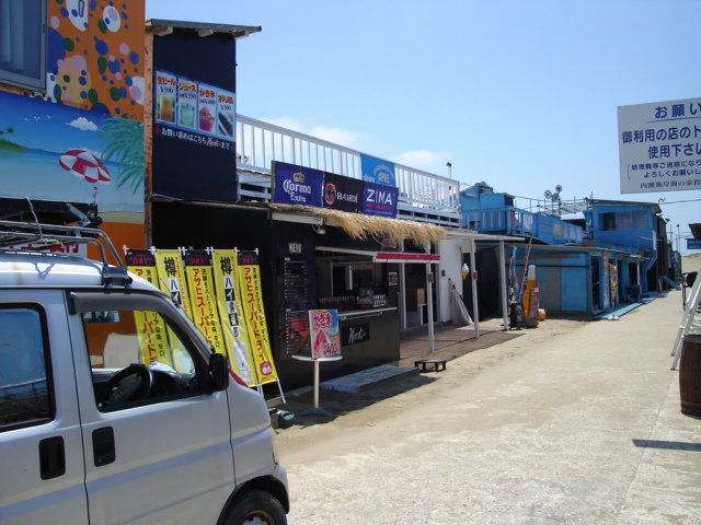 金沢に近い海水浴場 内灘海水浴場 石川県 旅館 ホテル 心に残る旅の宿 楽天ブログ