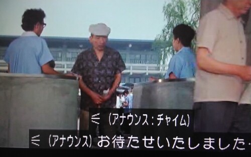 オグリの里／春木メモリアル／大日本スリ集団／注目のスプリングカップ 場立ちとネットの予想屋「大黒社」です！ 楽天ブログ